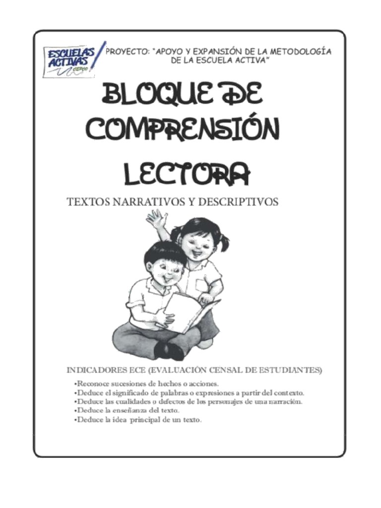Comprension Lectora Ece - 2016 PDF | PDF
