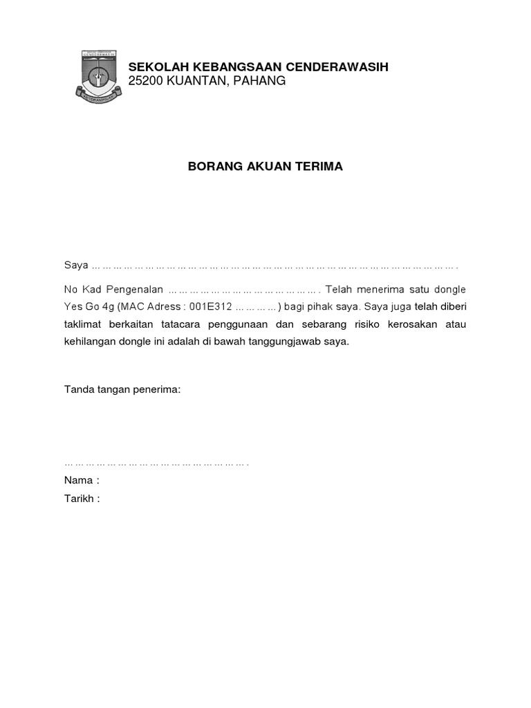 Borang Akuan Terima | PDF