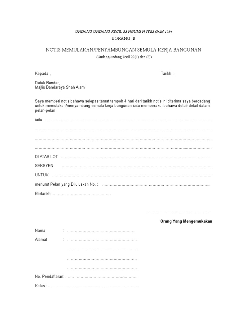 Borang B | PDF