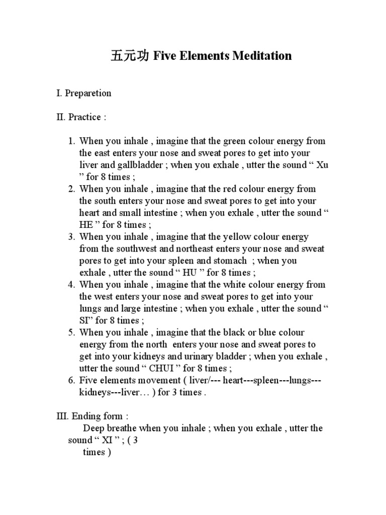 Five Elements Meditation Guide | PDF