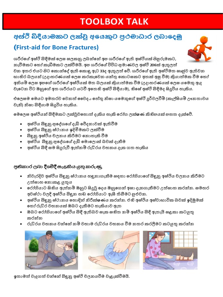 Toolbox Talk-First Aid For Bone Fracture | PDF