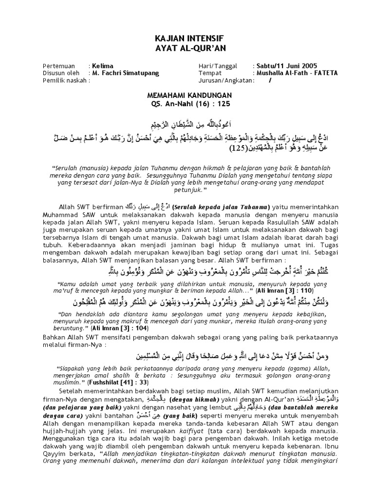 1 Kaifiat Dakwah, Tafsir QS. An-Nahl 125 (SS) | PDF