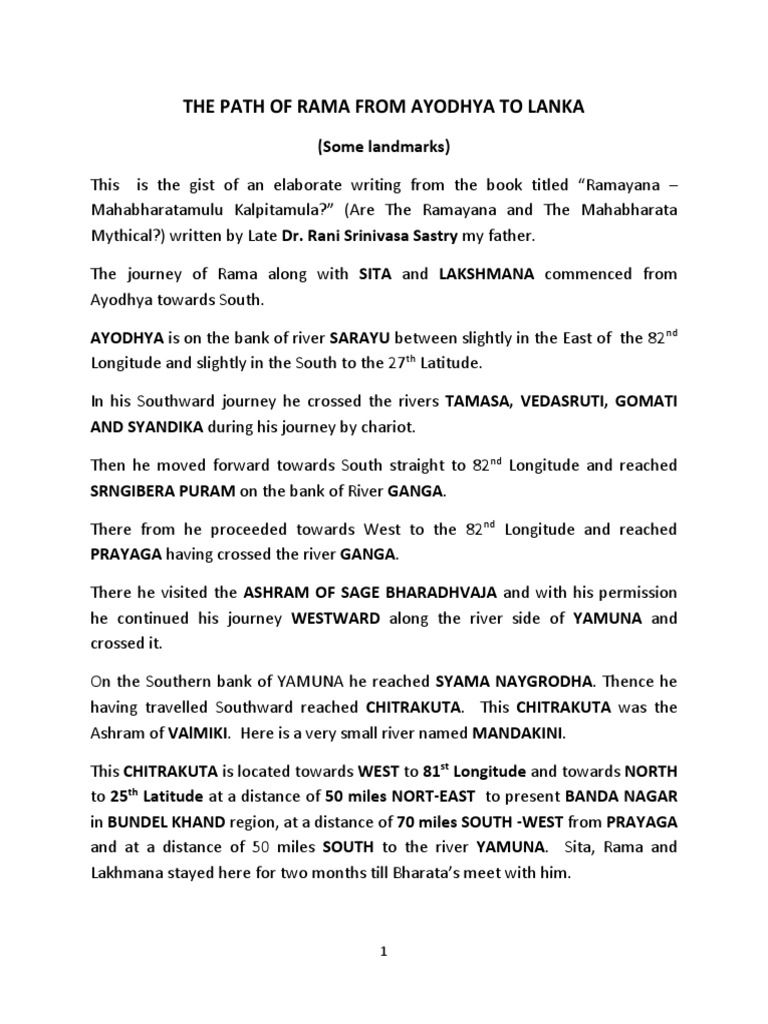 The Path of Rama From Ayodhya To Lanka | PDF | Rama | Sanskrit Literature