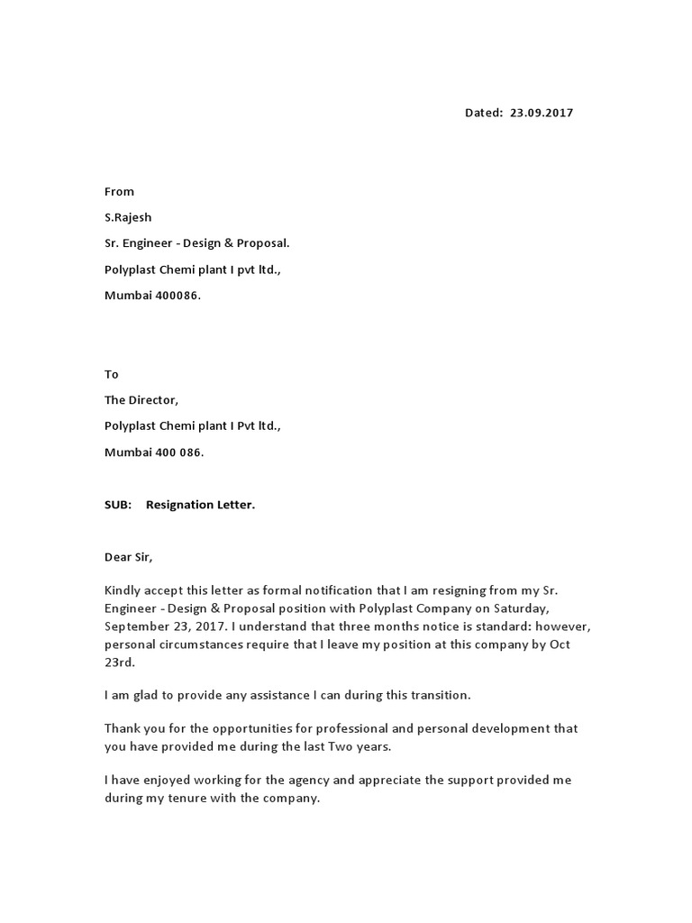 Dated: 23.09.2017: SUB: Resignation Letter | Download Free PDF | Business