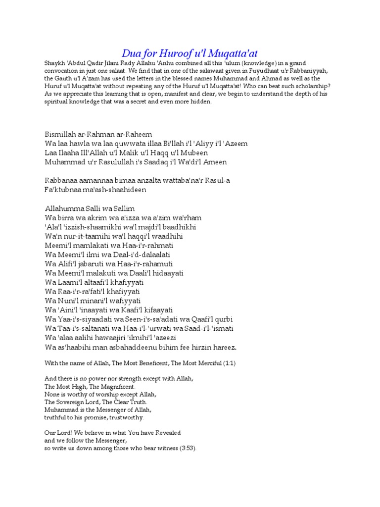 Understanding Huroof e Muqatta'at | PDF | Religious Behaviour And ...