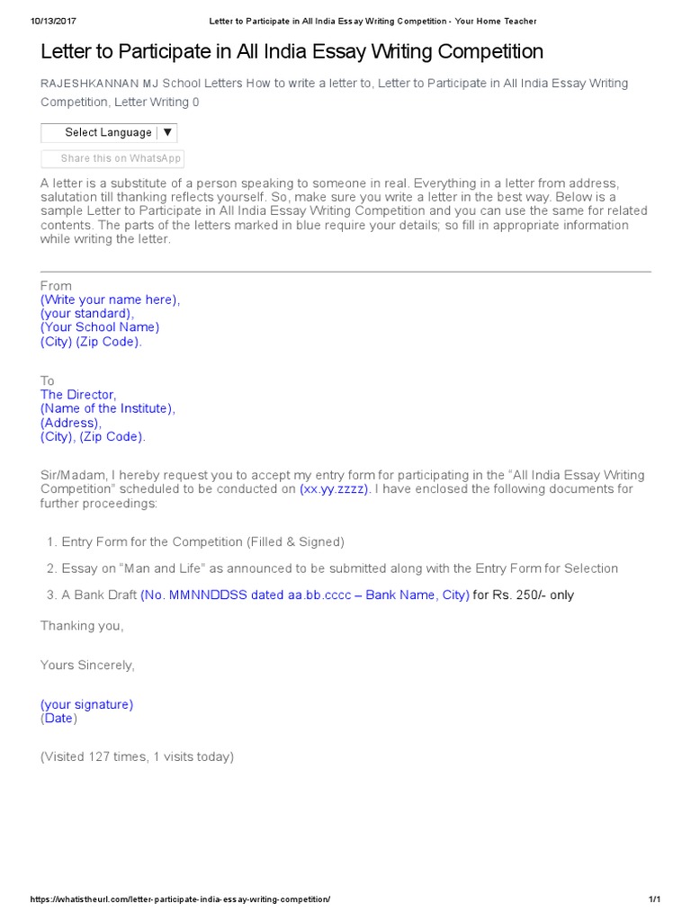 Letter To Participate in All India Essay Writing Competition - Your ...