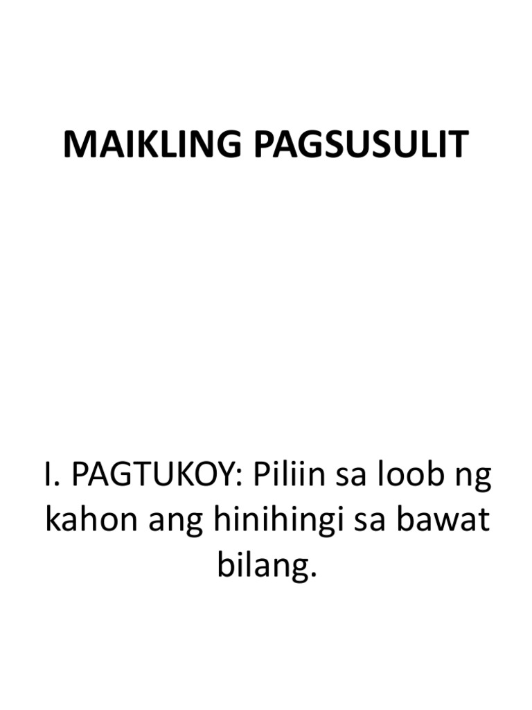 Maikling Pagsusulit | PDF