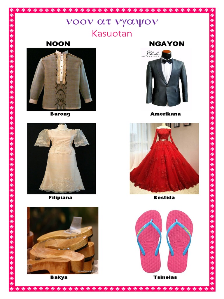 Noon at Ngayon | PDF