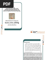 Six Fundamentals of Tabligh | PDF | Prophets And Messengers In Islam ...