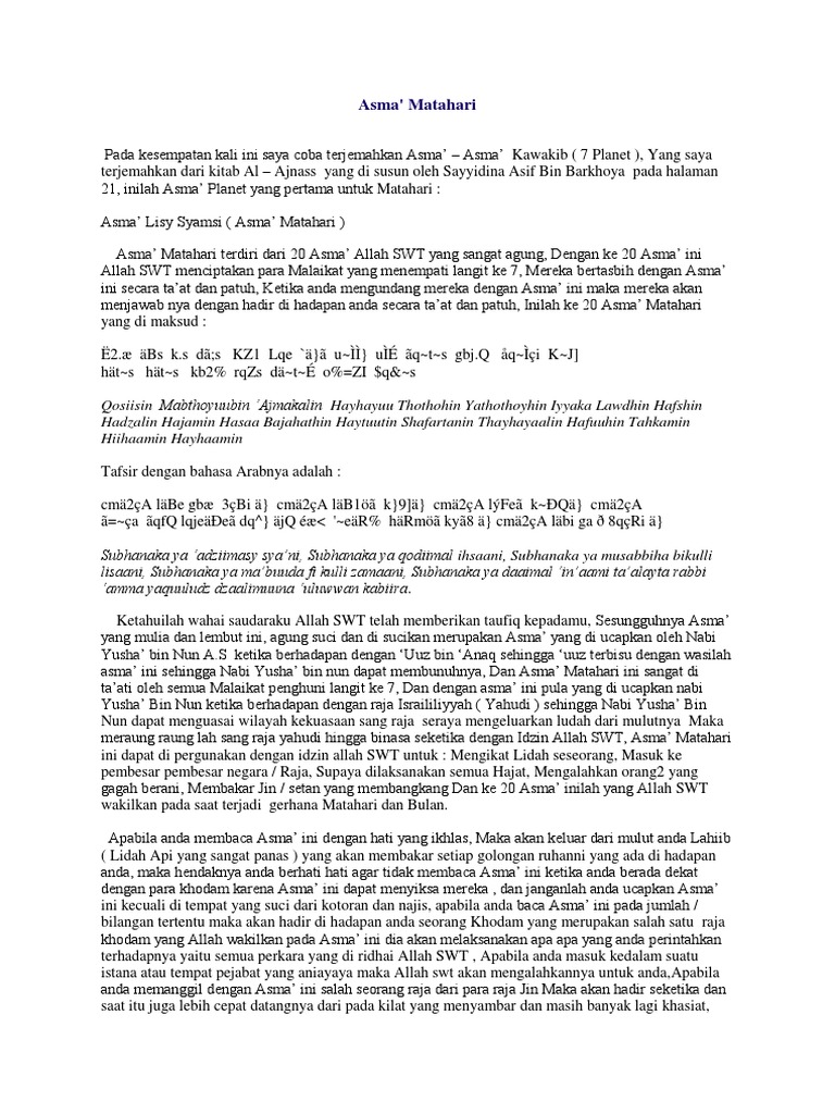 Asma Matahari | PDF