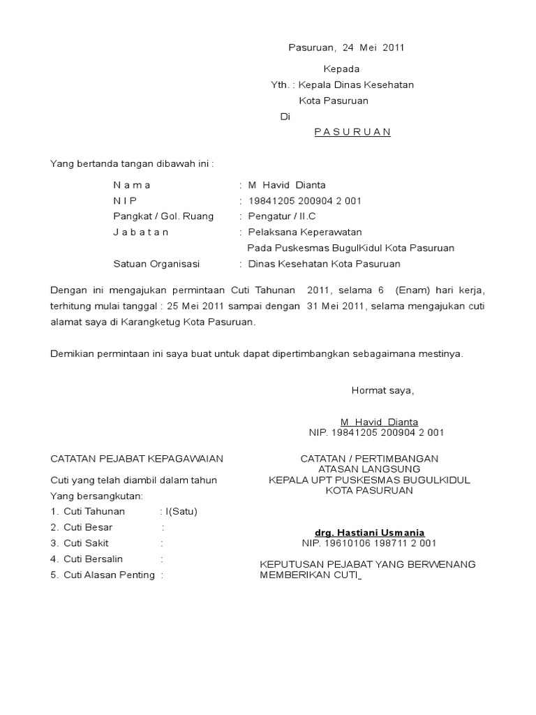 Blanko Cuti | PDF