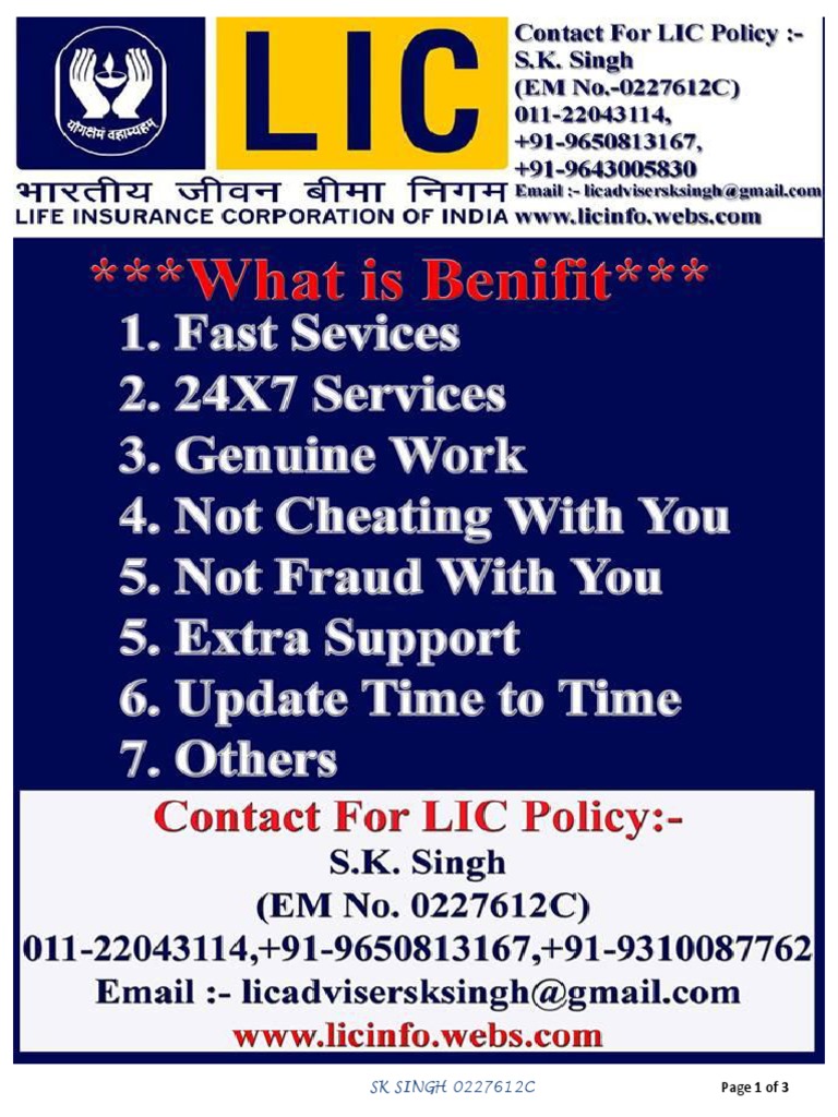 LIC Banner or Proposal of Form No | PDF | Business