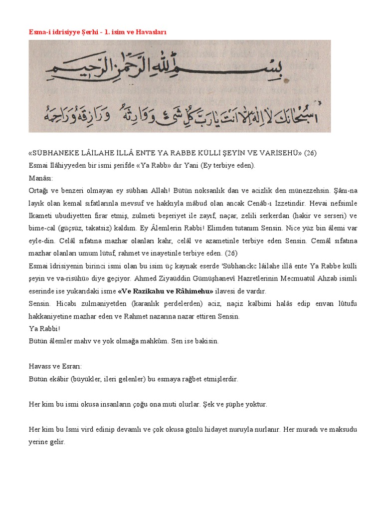 Esmai Idrisiyye Şerhi | PDF