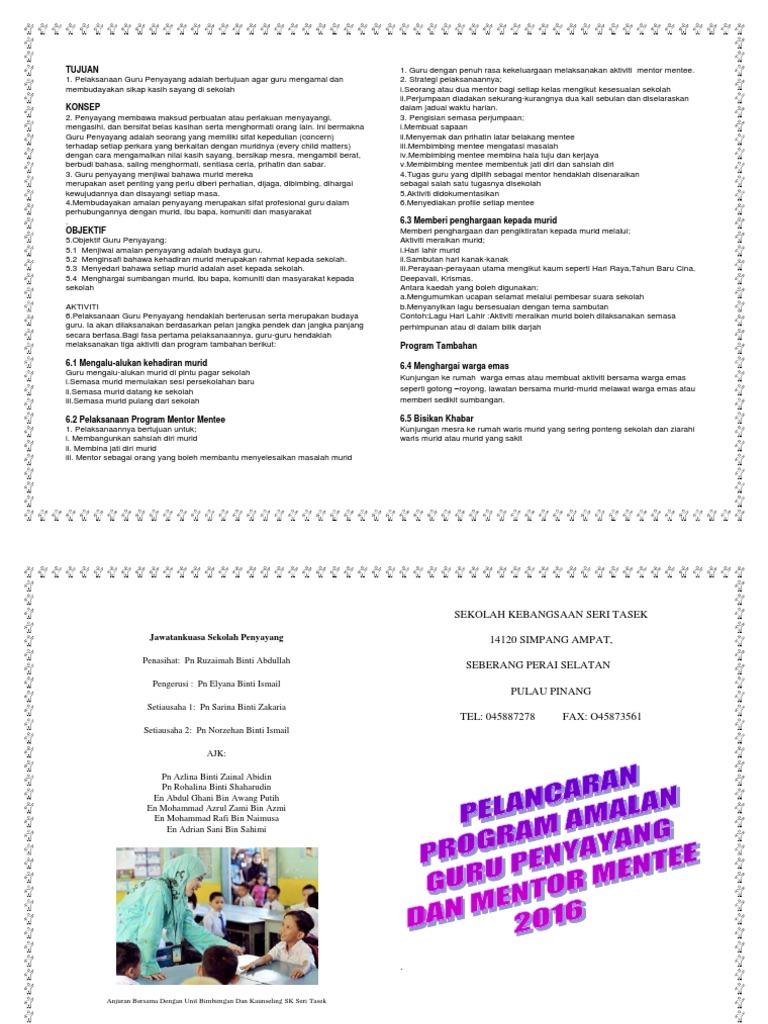 Contoh Brosur Program Guru Penyayang - bigicup