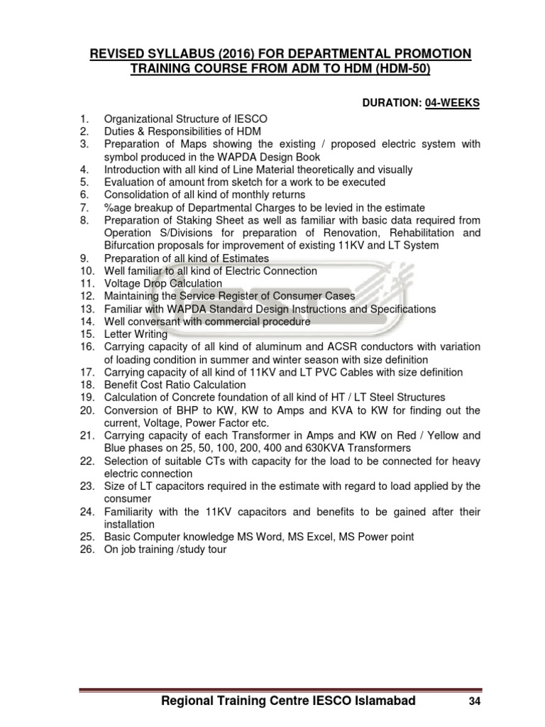 HDM Training Course Syllabus Overview | PDF