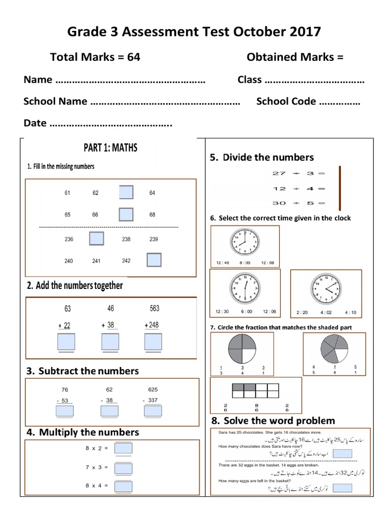Grade 3 Assessment Test October 20173 | PDF