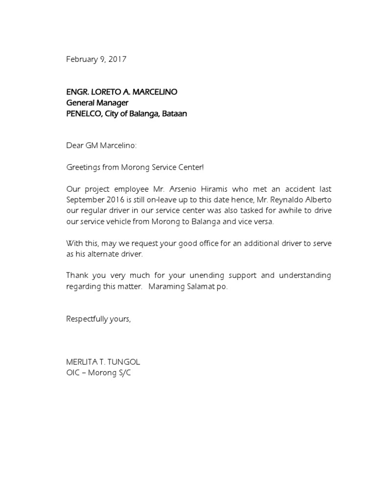 Driver Request Letter | PDF