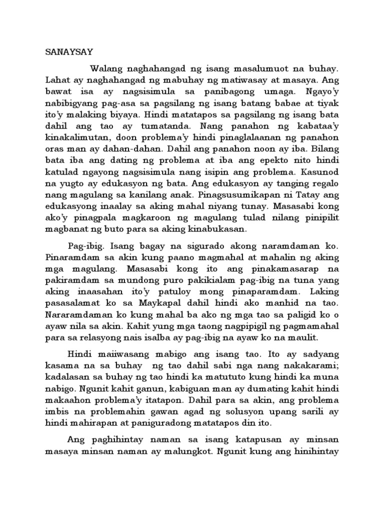 Personal Na Sanaysay | PDF