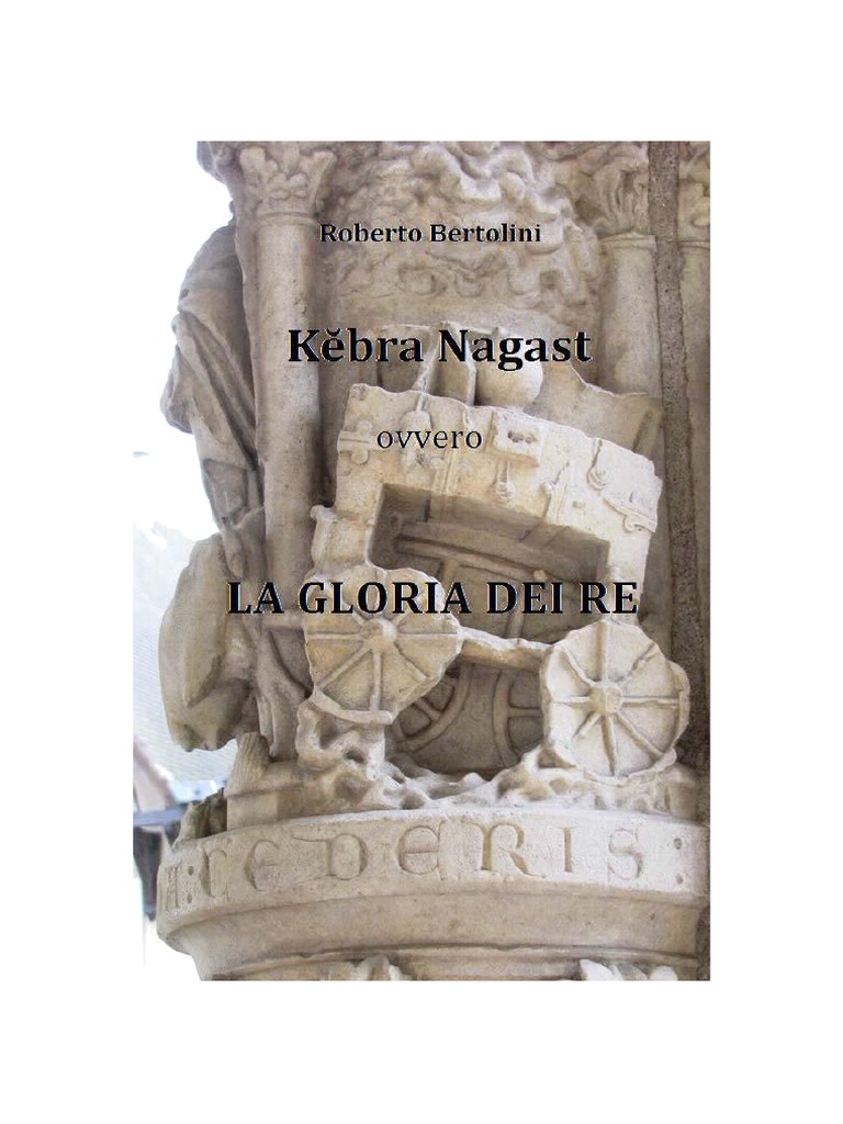 Kebra Nagast