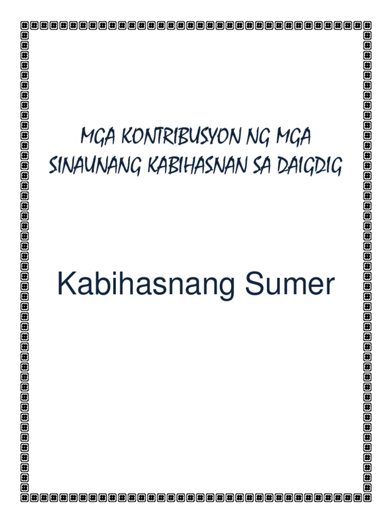 Sumer Pdf