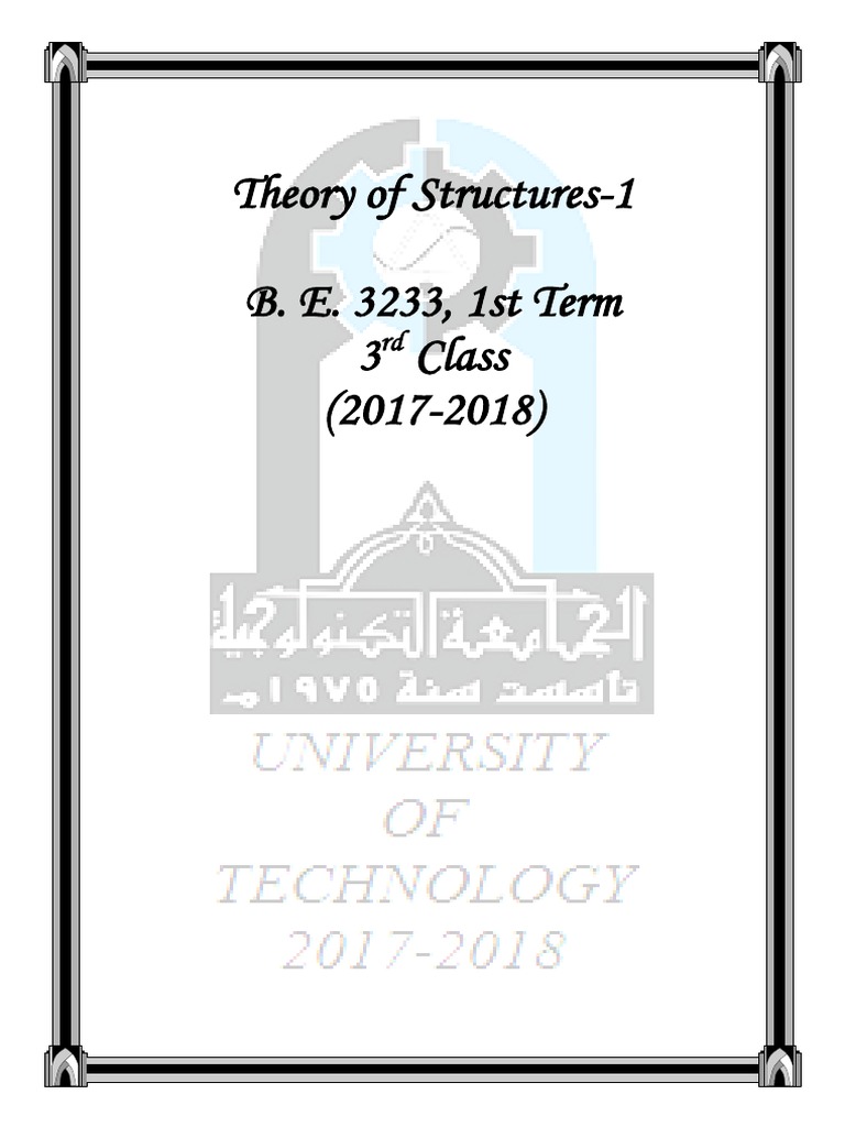 Theory of Structures 2017 2018 | PDF | Truss | Structural Analysis