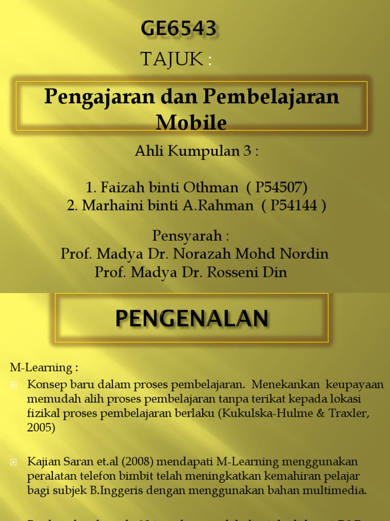 Mobile Learning | PDF