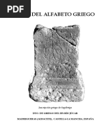 Códigos Alt para Las Letras Griegas | PDF | Alfabeto griego | Ortografía