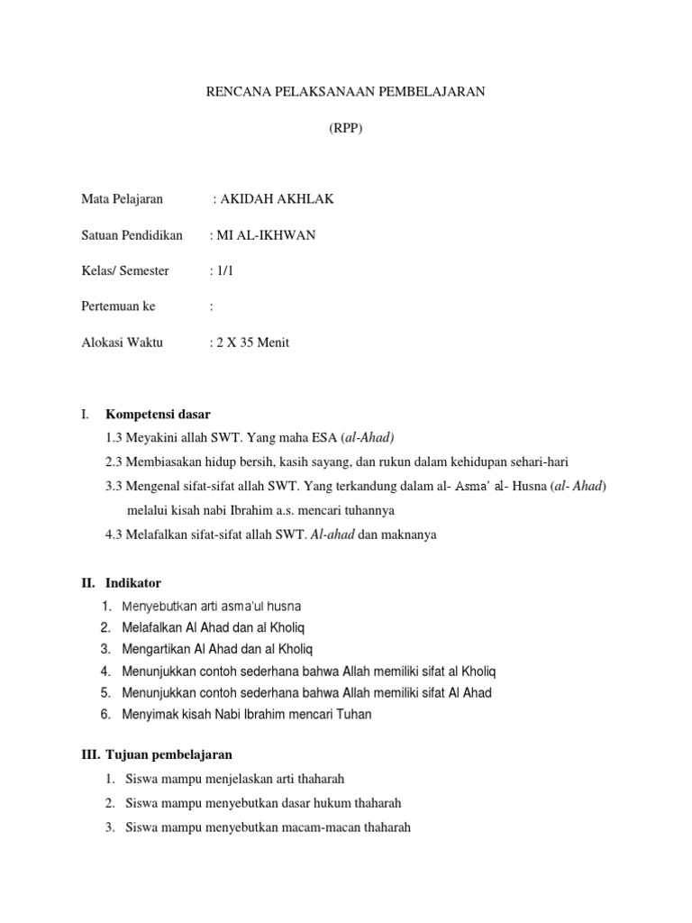 RPP AA Kelas 1 | PDF