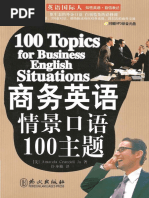 English Learning Materials by Engoo | PDF | Idiom | English Language