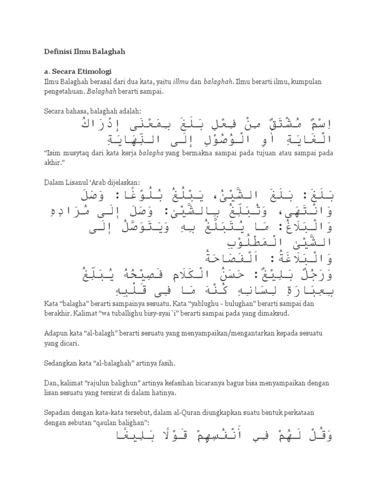 Definisi Ilmu Balaghah | PDF