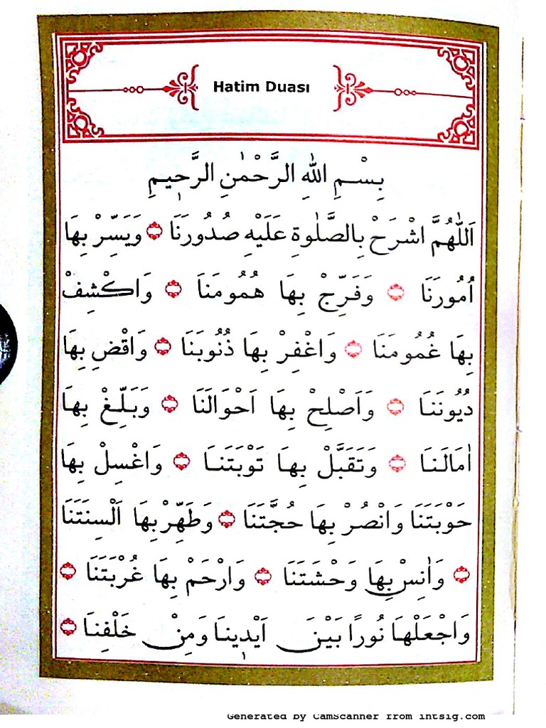 Hatim Duasi PDF | PDF