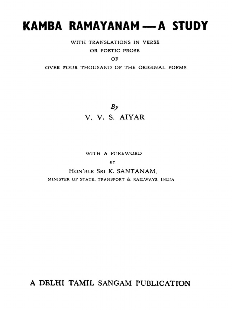 Kamba Ramayanam (A Study) - V V S Aiyar PDF | PDF