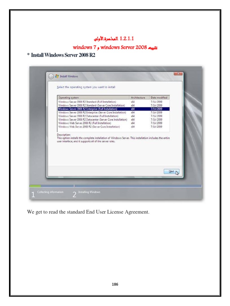 Mcitp 42 PDF | PDF | Ip Address | Computer Network