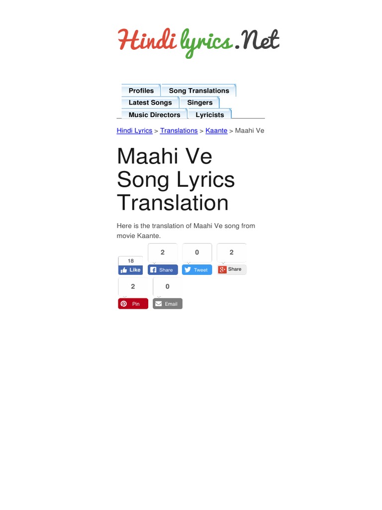 Maahi Ve Lyrics Translation Kaante Pdf