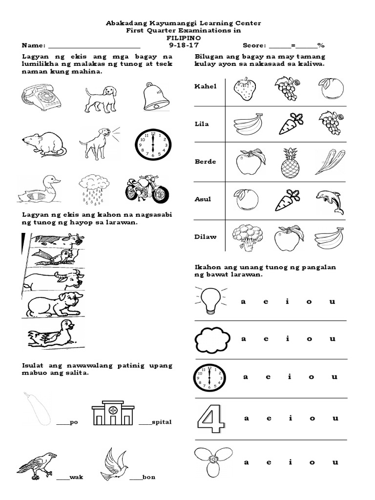 Exam (Filipino) | PDF