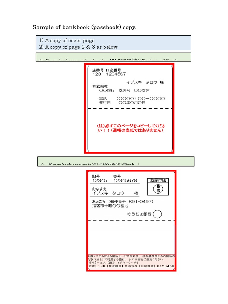 4) Sample of Passbook | PDF