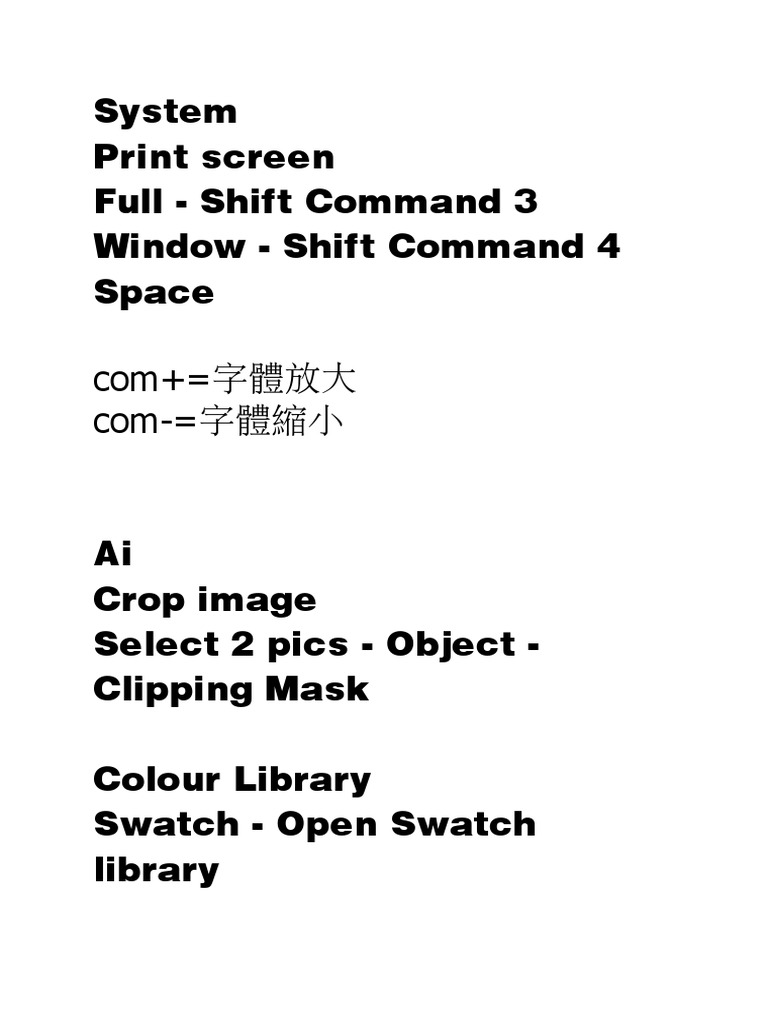 Special Keys Commands | PDF