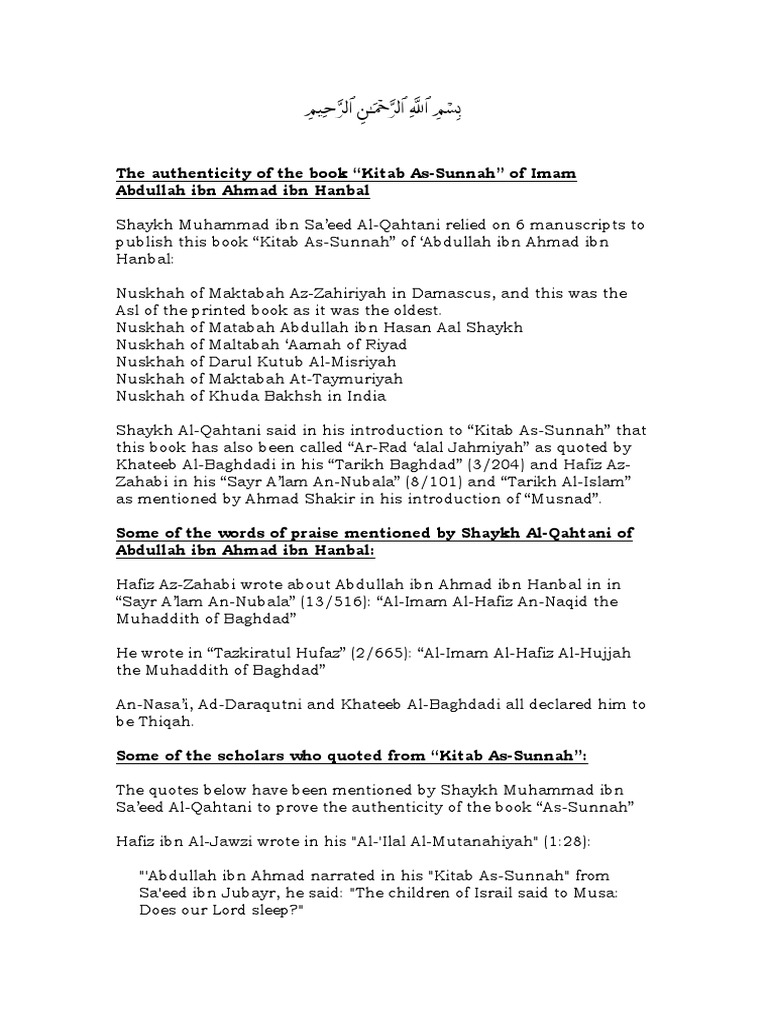 Authenticity of Kitab As-Sunnah | PDF | Husayn Ibn Ali | Sahabah