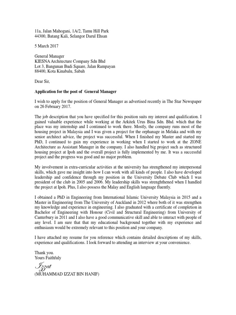 Contoh Cover Letter | PDF | Academia | Engineering