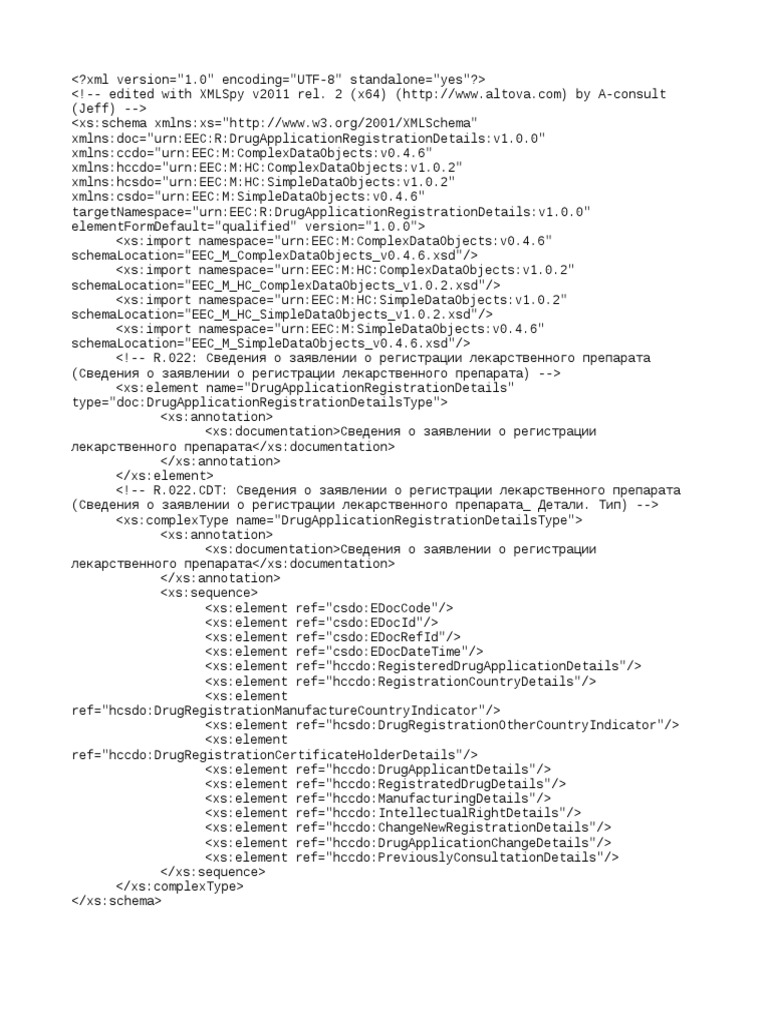 EEC R DrugApplicationRegistrationDetails | PDF | Data Serialization Formats | Xml