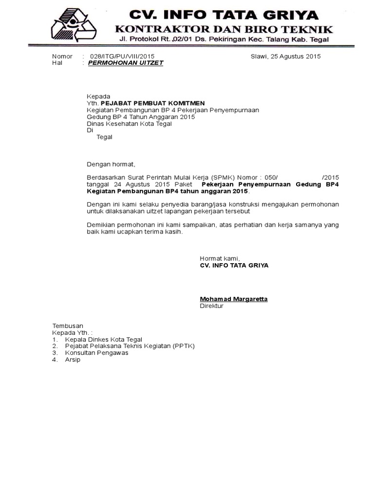 Surat Permohonan Uitzet | PDF