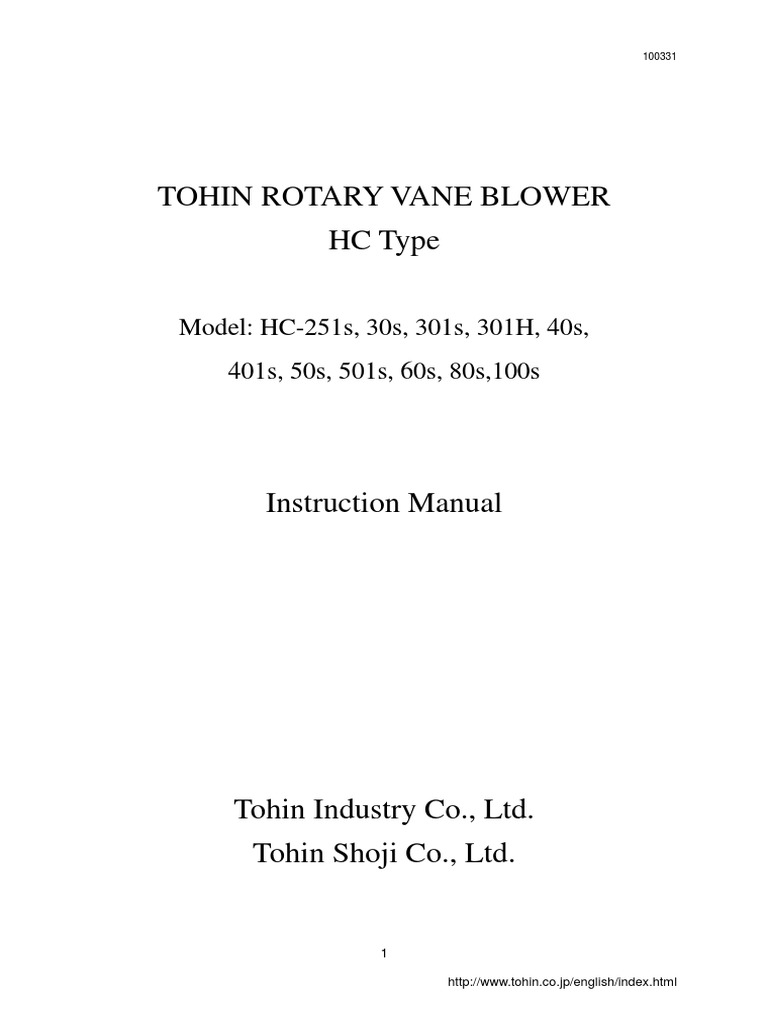 Tohin HC Rotary Vane Blower Manual | PDF | Belt (Mechanical) | Valve