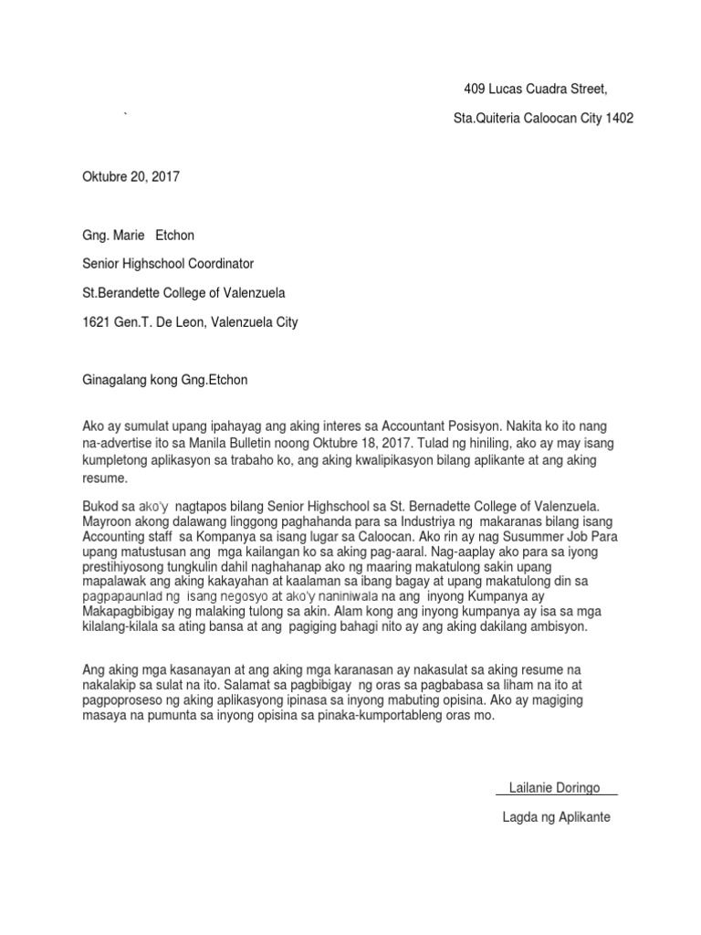 Application Letter | PDF