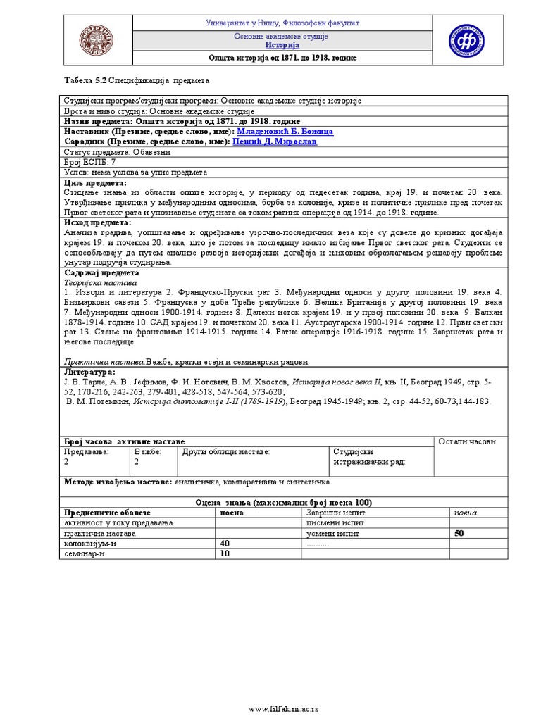 Opsta Istorija Od 1871 Do 1918 Godine | PDF