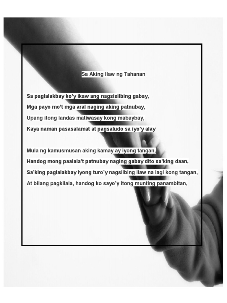 Sa Aking Ilaw NG Tahanan | PDF