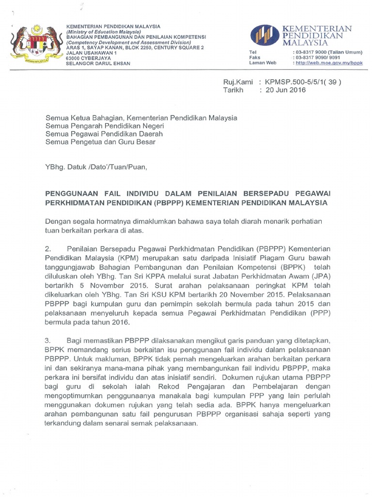 Surat Penggunaan Fail Individu | PDF