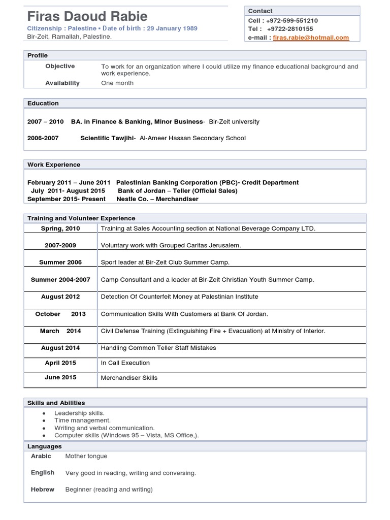 Rabie Firas - CV | PDF