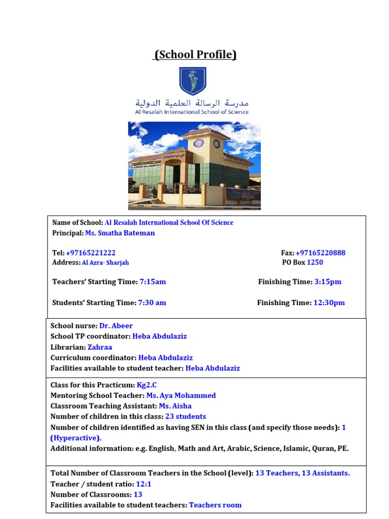 School Profile | PDF