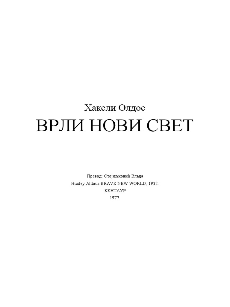 Haksli Oldos - Vrli Novi Svet PDF | PDF