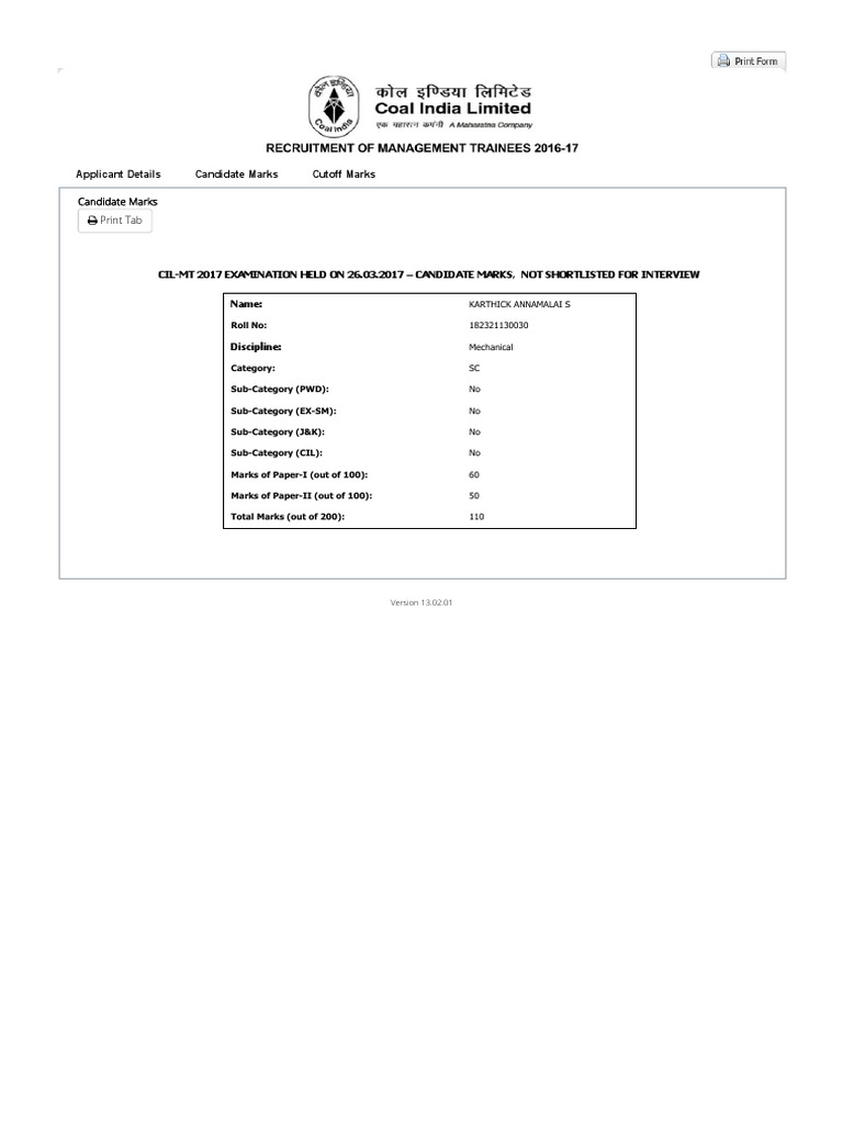 CIL Application Form 2016 Mine | PDF